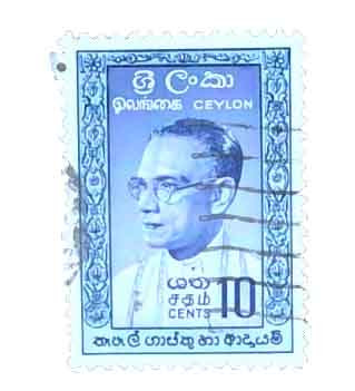362 - 1961 Ceylon - Mystic Stamp Company