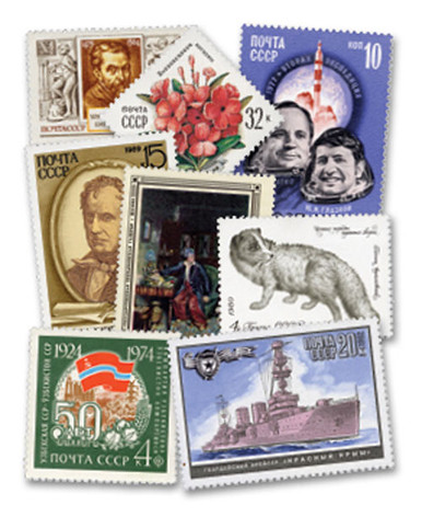 Russia Stamp Collection – Russian Stamps Catalogue – ZCGK