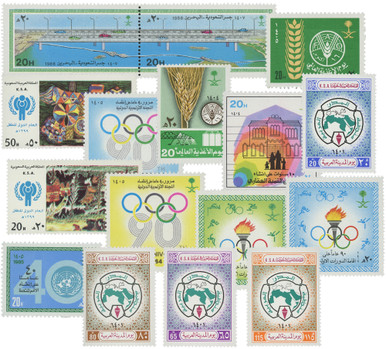 M11983 - 1980-86 16 Different Saudi Arabia Mint Stamps - Mystic Stamp ...