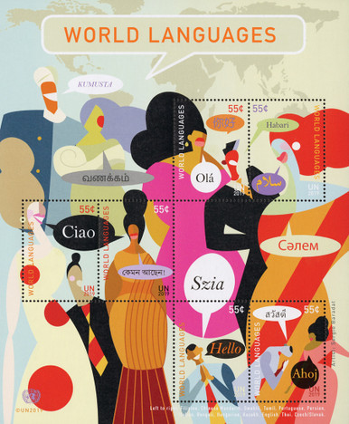 UN1210 - 2019 55c Int'l Mother Language Day - Mystic Stamp Company