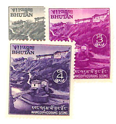 119-21 - 1972 Bhutan - Mystic Stamp Company