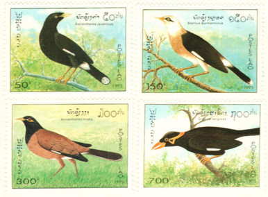 1213-16 - 1995 Laos - Mystic Stamp Company
