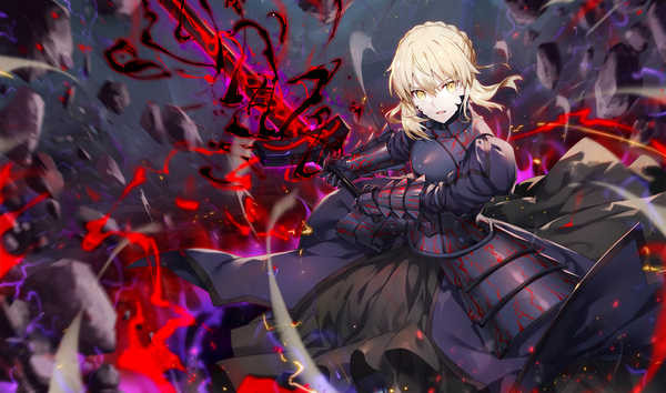 Saber Alter Fate Series Fate stay Night Movie Heaven's Feel APCA ...