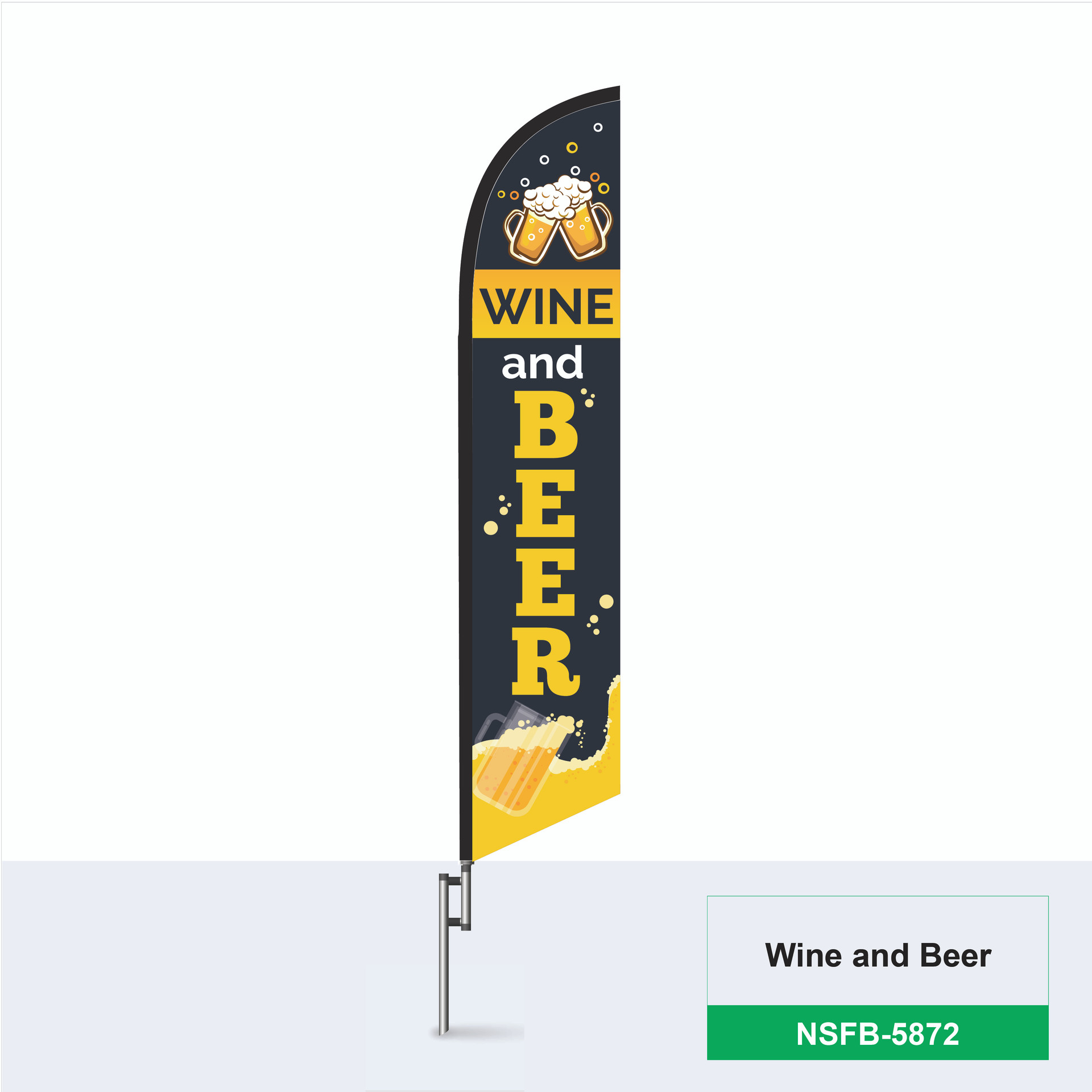 Wine and Beer Feather Flag (NSFB-5872)