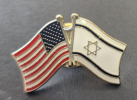 U.S. / Israel Lapel Pin
