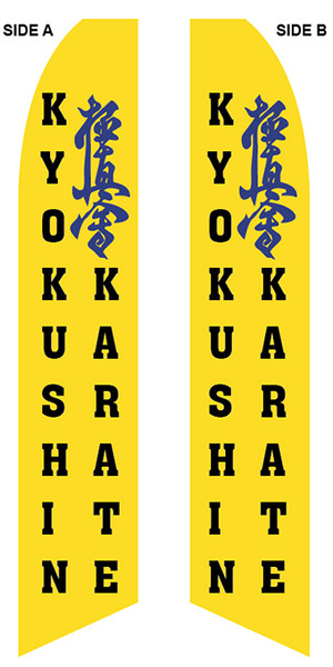 Central Florida Kyokushin Karate - Version 3.0