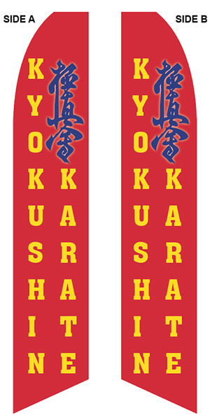 Central Florida Kyokushin Karate - Version 3.c