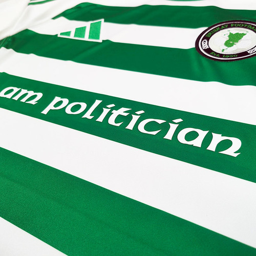 Eriskay FC Adults Home Shirt | FN Teamwear