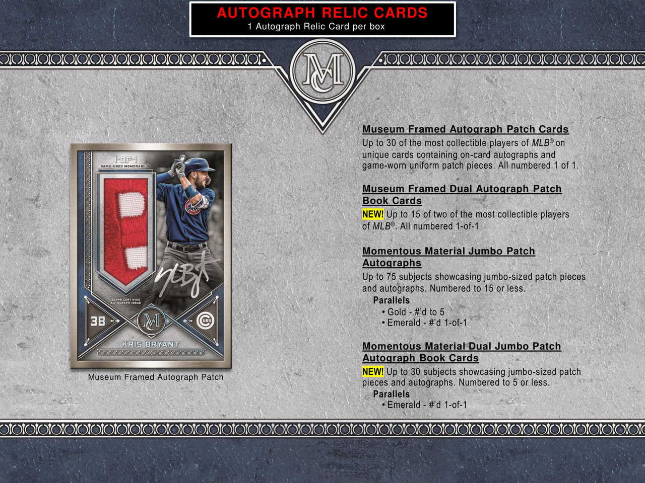 2019 Topps Museum Collection Baseball Hobby Box