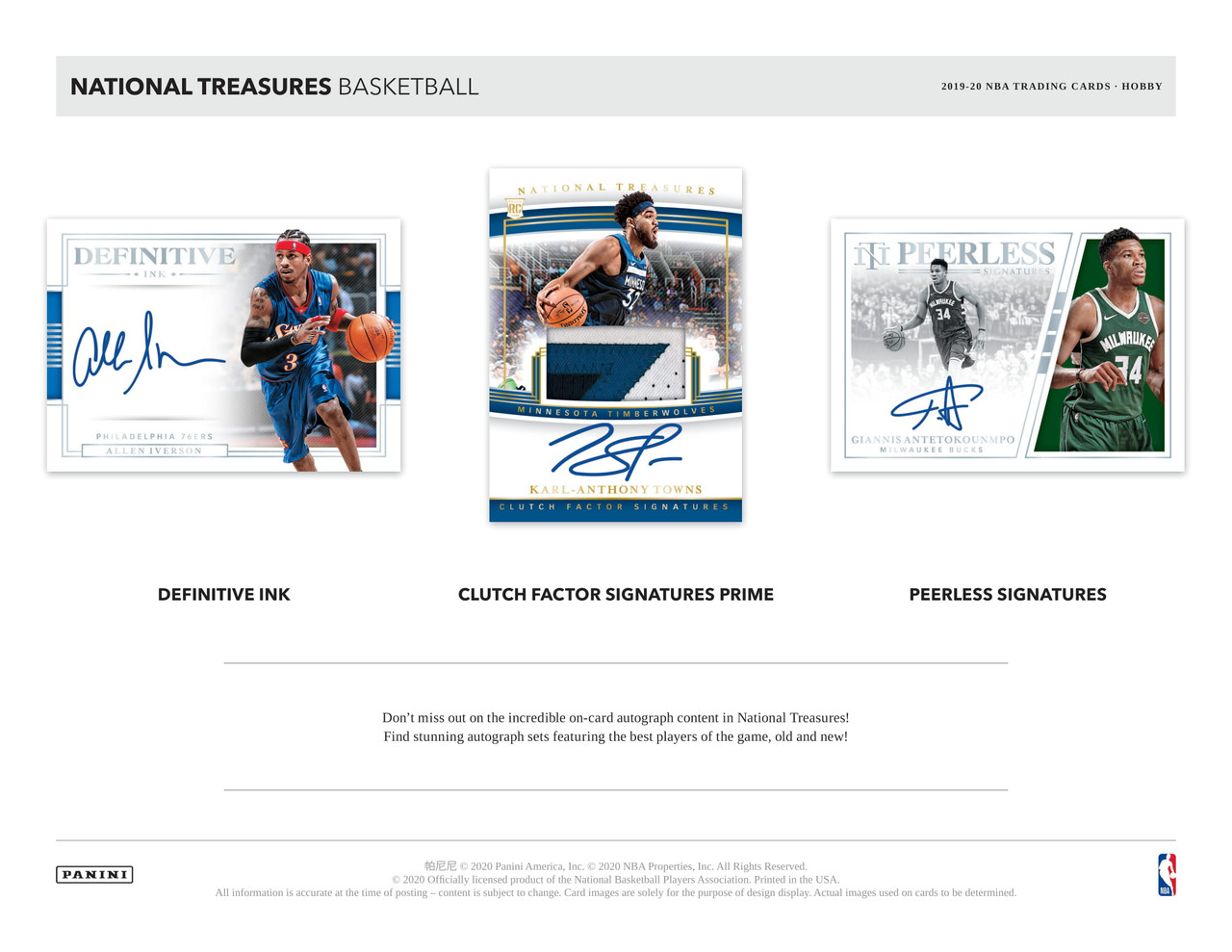 2019/20 Panini National Treasures Basketball Hobby Box