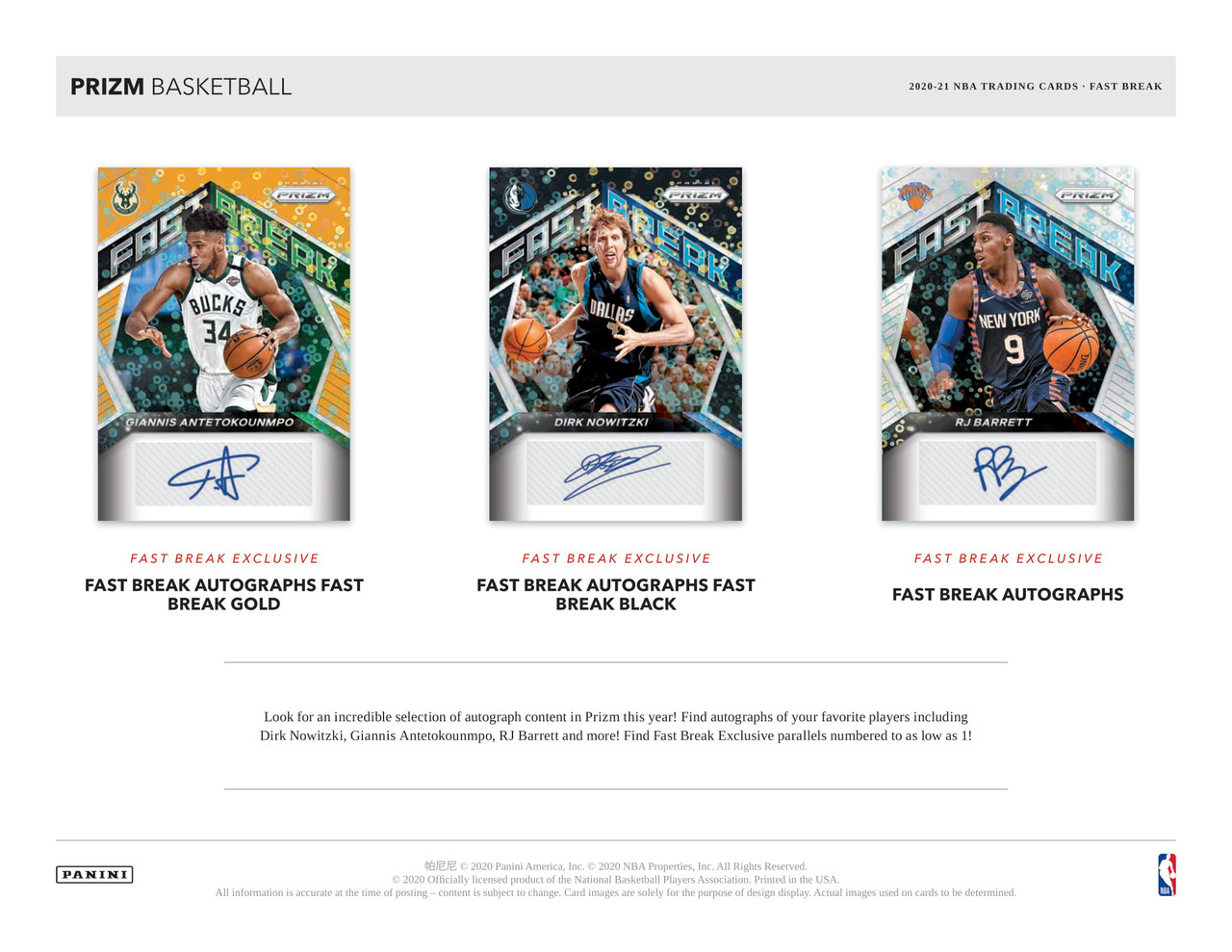 2020/21 Panini Prizm Basketball Fast Break Box