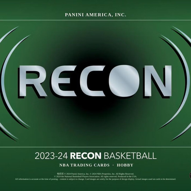 2023/24 Panini Recon Basketball Hobby Box