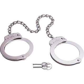 Leg Irons & Transport Restraints | Secure Restraint Gear | CopsPlus