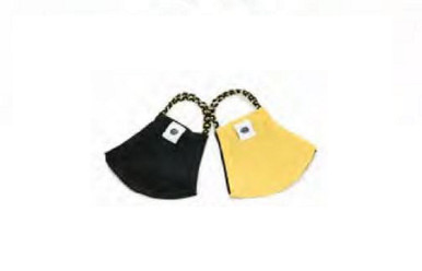 Pom Mask Kids - Black/Gold 2 Pk - [Wholesale]Pomchies