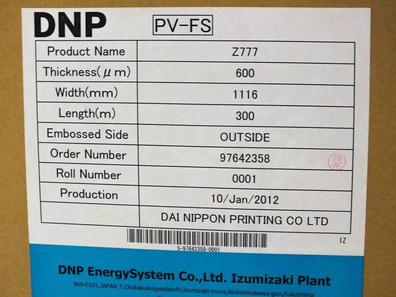 DNP PV-FS PV Filler Solar Encapsulant Sheet Film