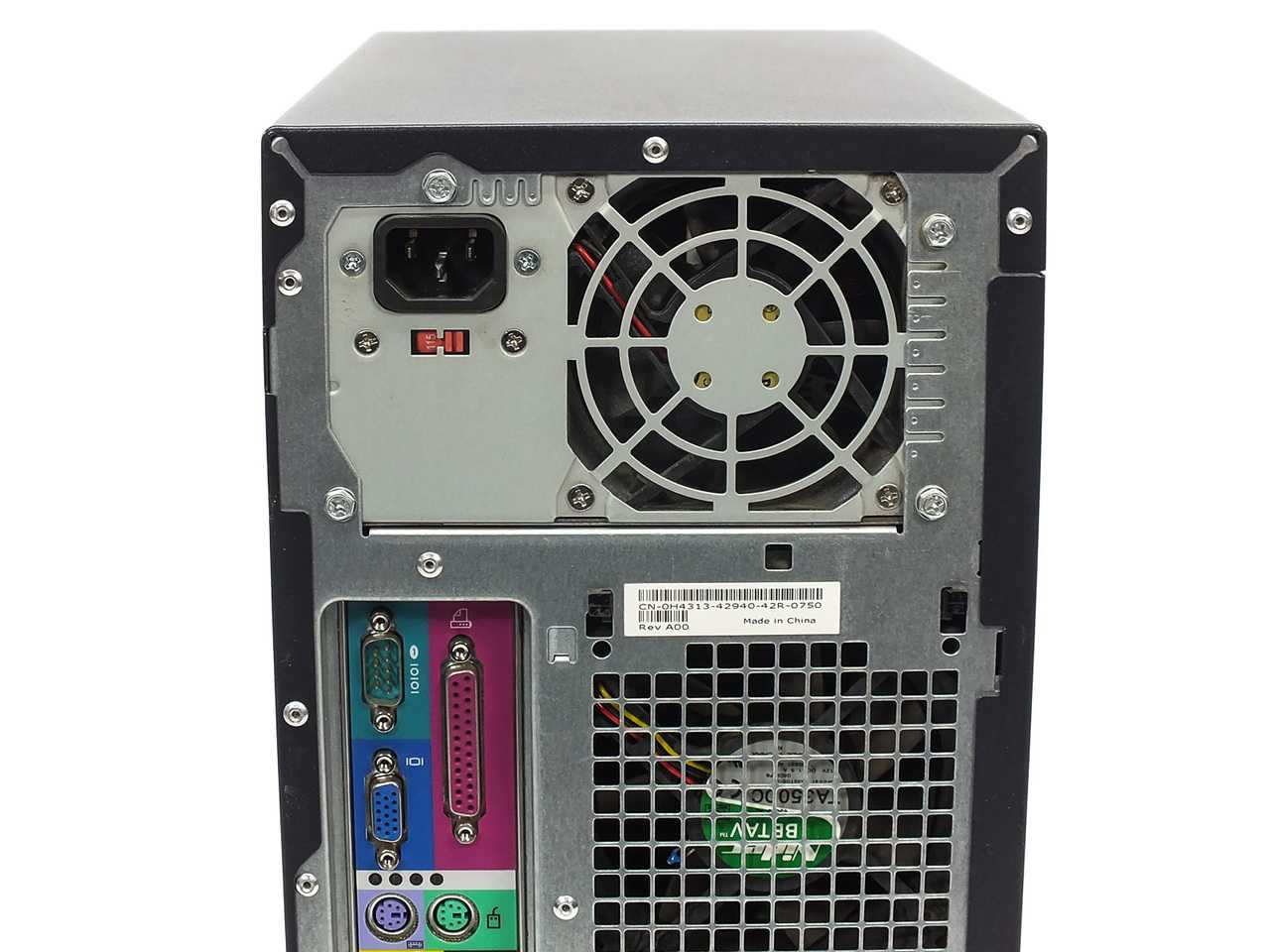 Dell Dimension 4600 P4 2.8GHz, 2GB RAM, 40GB HDD, Tower PC