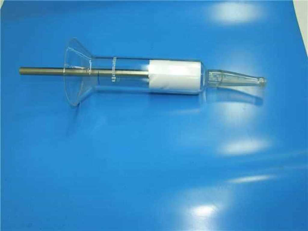 Yamato LH-21 LSC Homogenizer