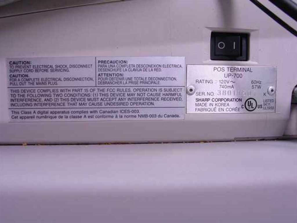 Sharp UP-700 POS Terminal Cash Register