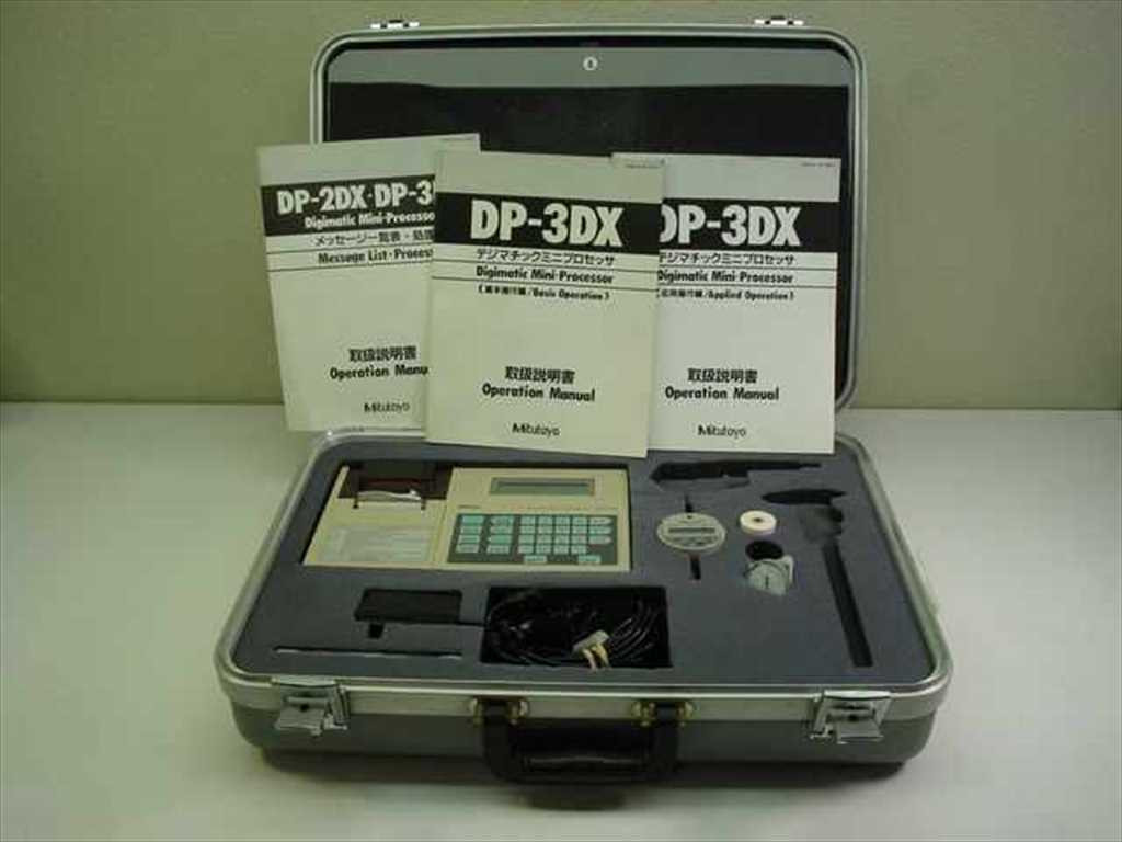 Mitutoyo Digimatic Mini-Processor in Case - Plus Other Part (DP-3DX)