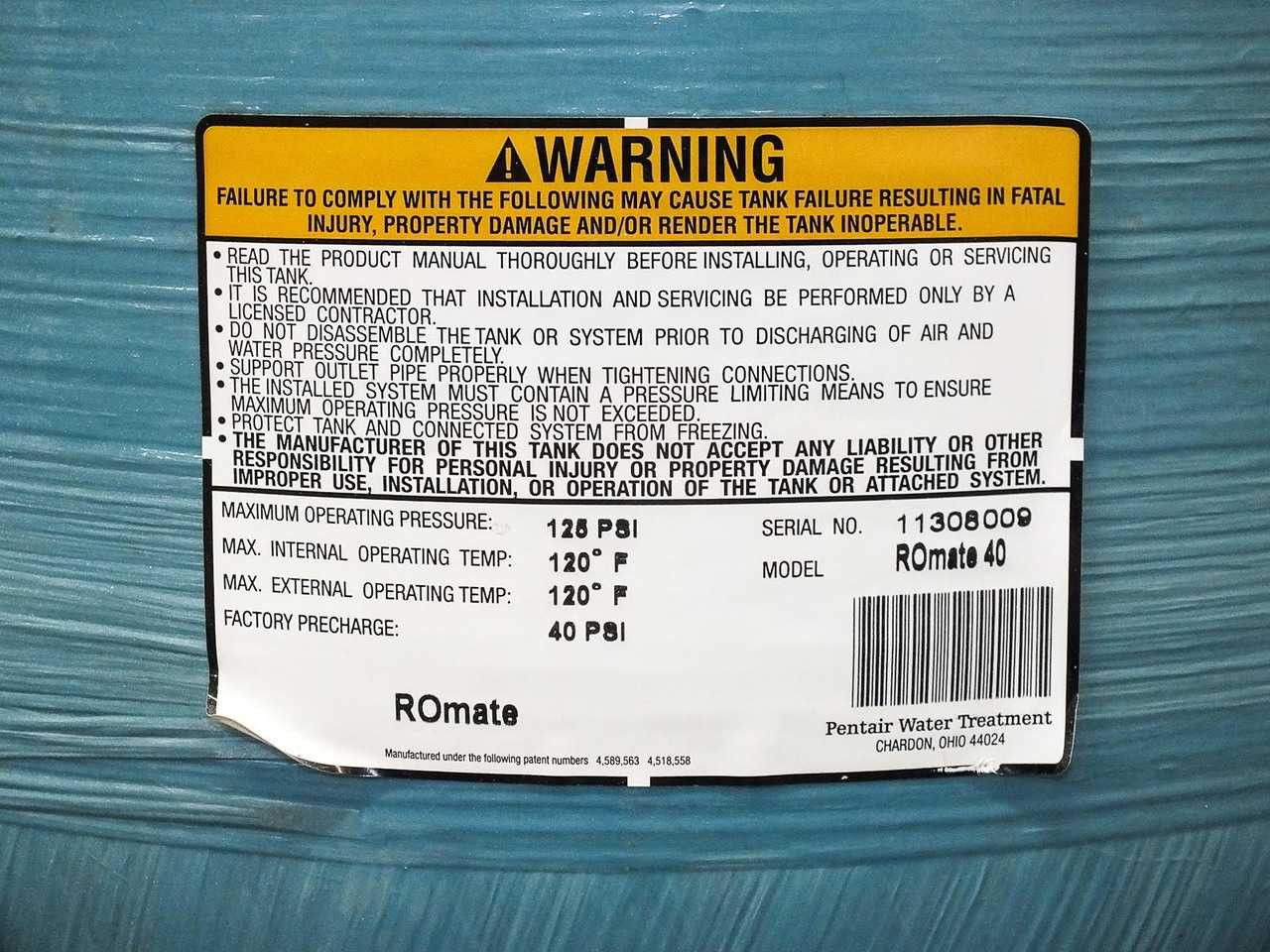 Pentair RO40 ROmate High Performance 40 Gallon Fiberglass Storage Tank
