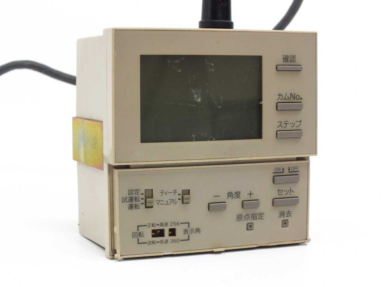 Omron H8ps 8a Cam Positioner With E6f Ag5c C Rotarty Encoder