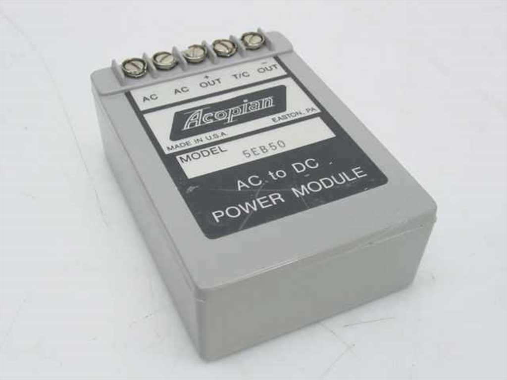 Acopian 5EB50 AC to DC Power Module Miniaturized