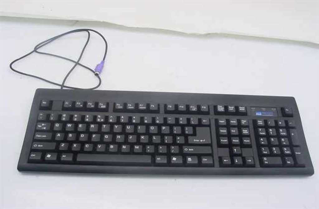 Micro Innovations KB95B Turbo-Trak Keyboard