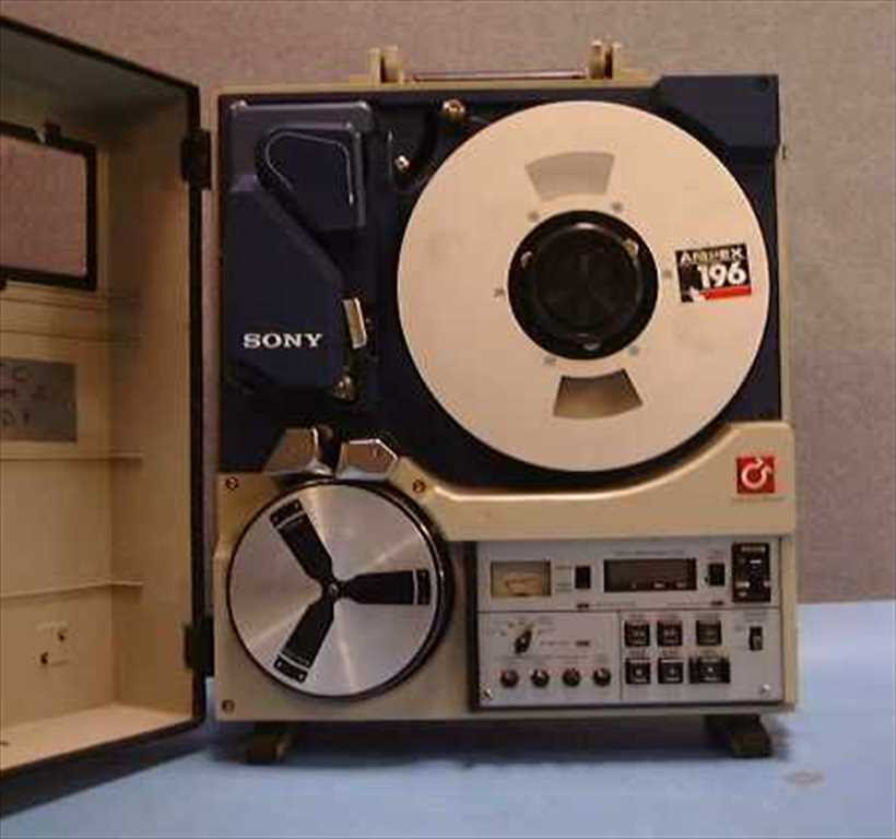 Sony BVH-500 1-Inch Type C NTSC Video Recorder VideoCorder