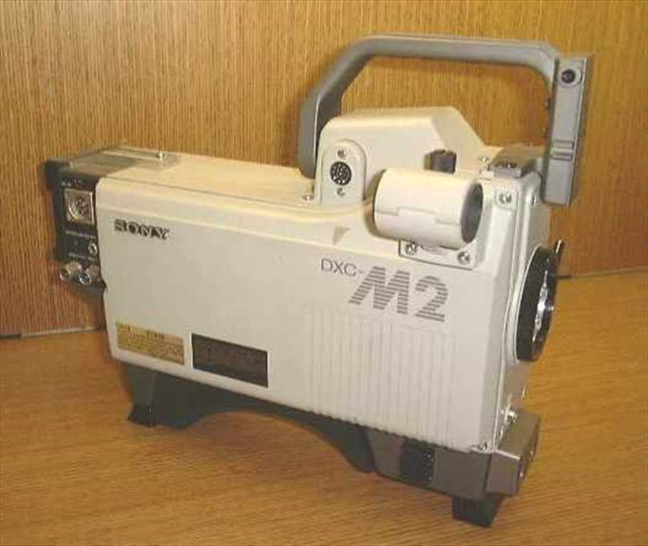 Sony DXC-M2 Professional Broadcast Camera body