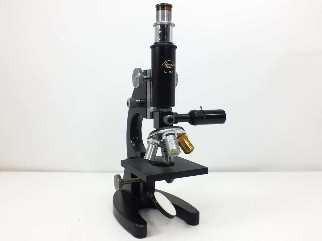 Ozumi 19629 Light Microscope With 4 Objectives, Camera Port, Stand and ...