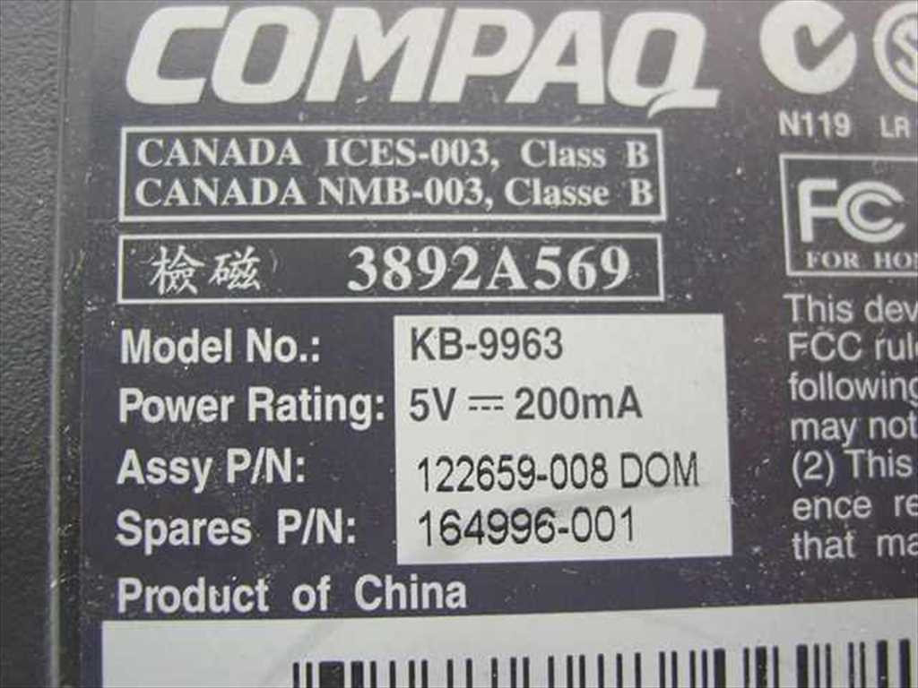 Compaq 164996-001 PS/2 Keyboard - KB-9963 - Black
