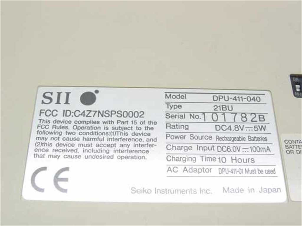 Seiko DPU-411-040 Thermal Printer