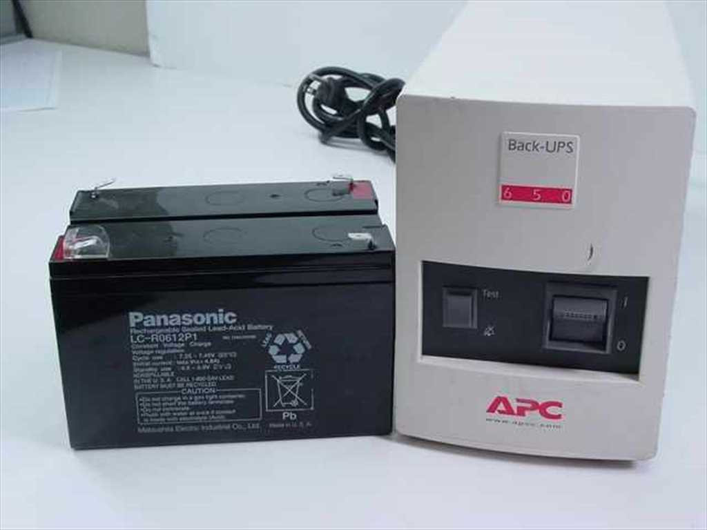 APC BK650M 650 VA Back-UPS 650 | RecycledGoods.com