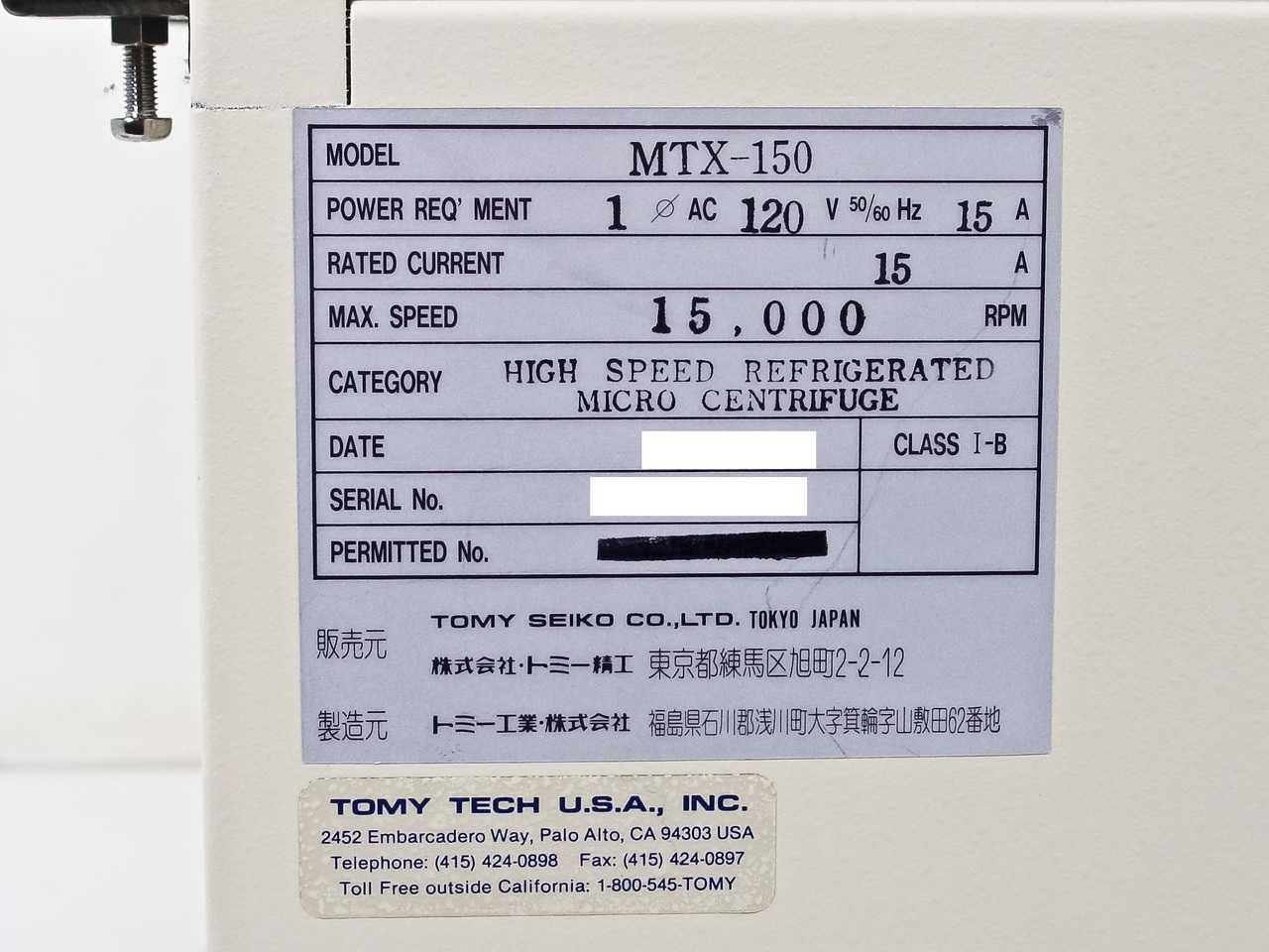 Tomy Seiko MTX-150 Refrigerated Benchtop Centrifuge TMA-11 Rotor - Bad ...