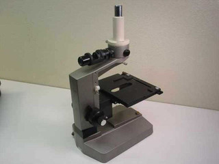 Olympus BHM Microscope - Parts Only Base Unit