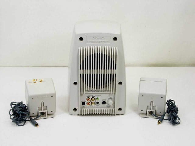 Cambridge SoundWorks FPS 1500 Four Point Surround Multimedia Speaker System