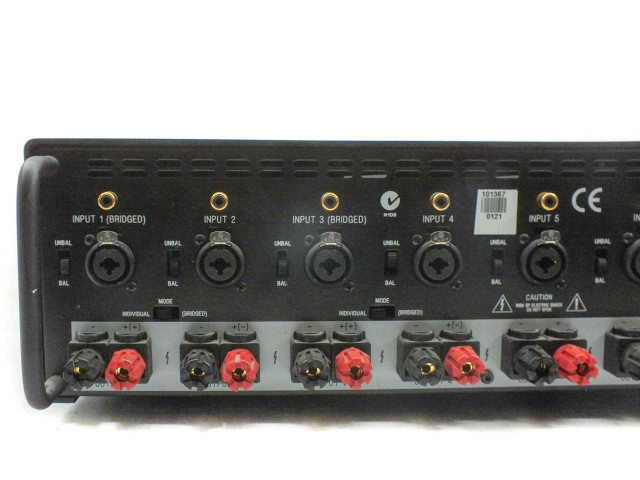 Lexicon LX-7 Power Amplifier w/Trigger Input and Ground Lift Switch 200 ...