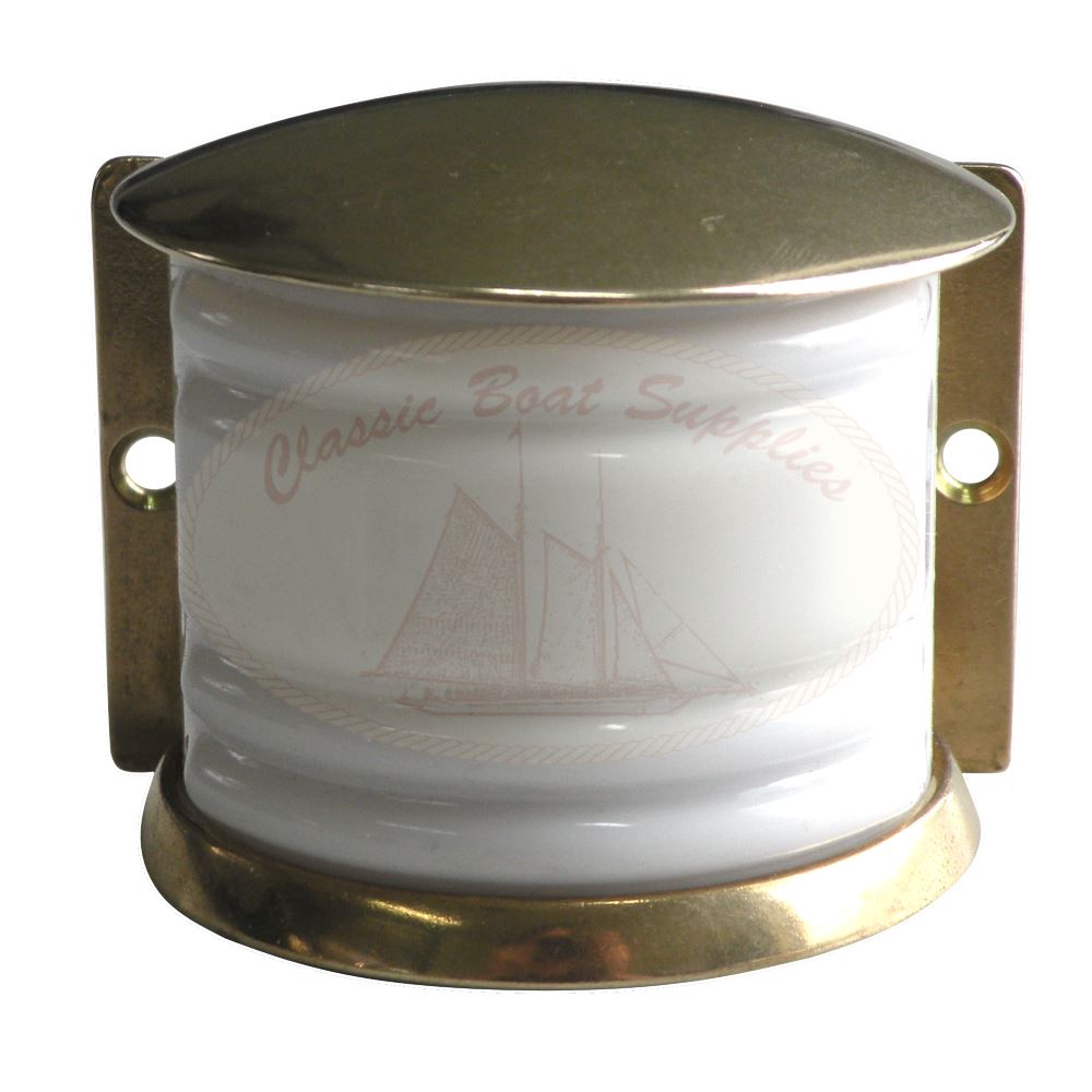 Small Brass Nav Light - Mast Head White | Classic Boat Supplies