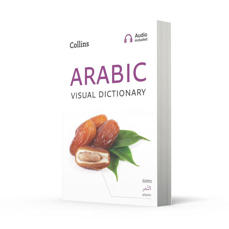 Collins Arabic Visual Dictionary - ISBN 9780008290351