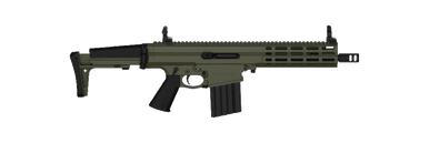 XCR-M Mini Short Gas System Tactical SBR 8.6 Blackout