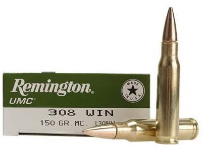 Remington 308 Win Ammunition L308W4 150 Grain Full Metal Jacket 20 rounds