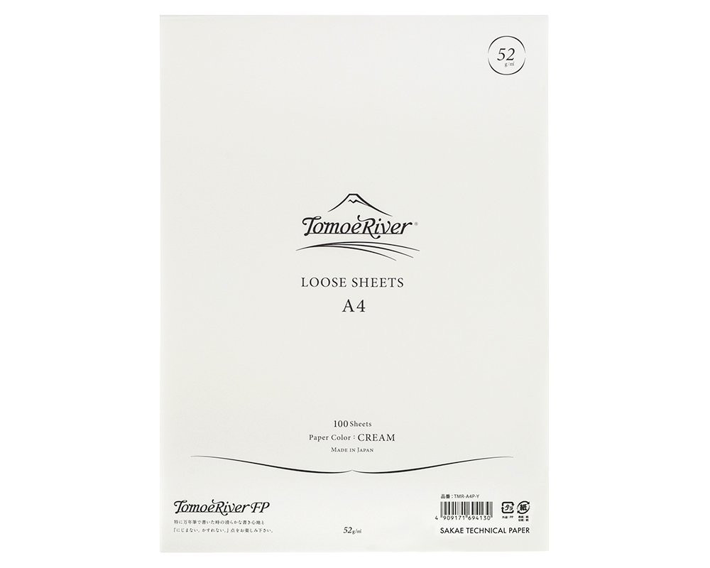 Tomoe River Loose Sheets - A4, Blank - Cream - Cardinal Pens & Paper