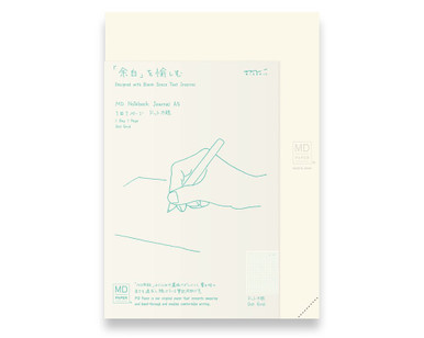 Midori MD Notebook Journal Codex - A5, Dot Grid - Ivory - Cardinal Pens ...