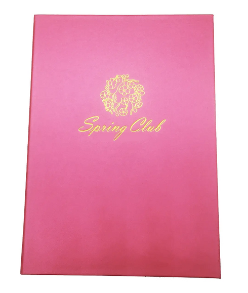 PINK LED BACK LIT MENU 11''x 5.5'' INCH - LIGHT UP MENUS - 2 PANELS ...