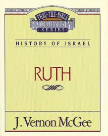 Ruth - Gullion's Christian Supply