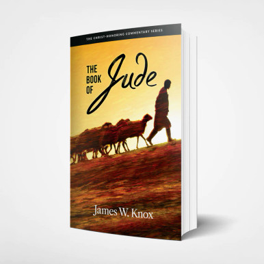 The Book Of Jude - Gullion's Christian Supply