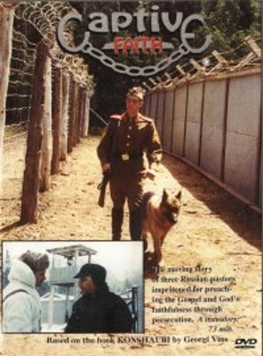 Captive Faith DVD - Gullion's Christian Supply