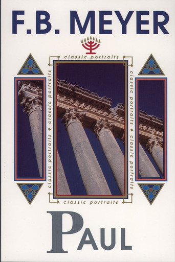 Paul (Classic Portraits) - Gullion's Christian Supply