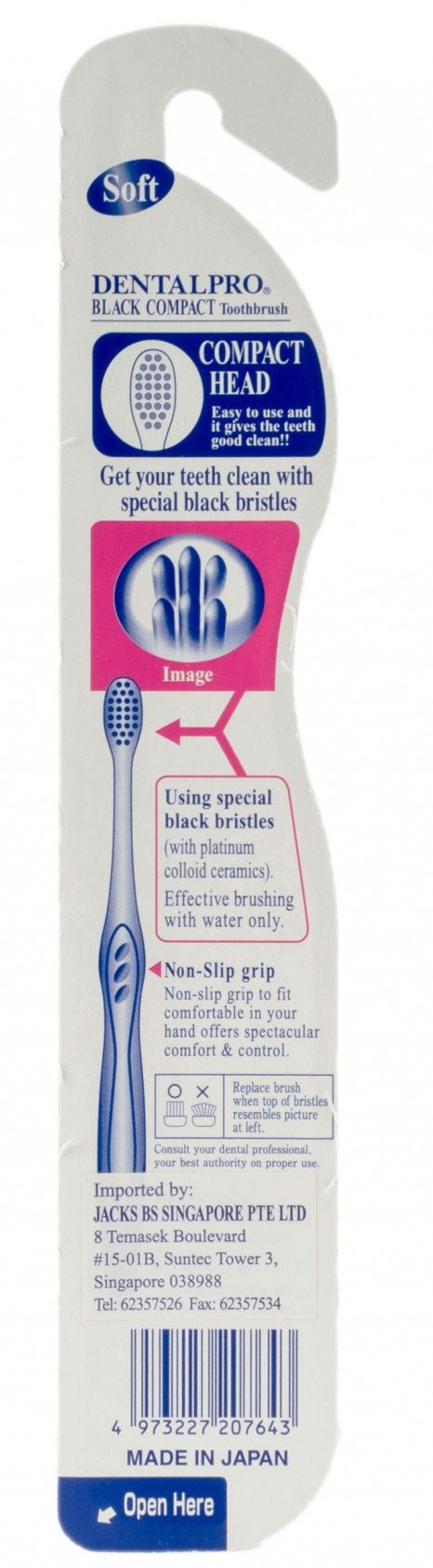 DentalPro Black Soft Compact Head C12 Toothbrush