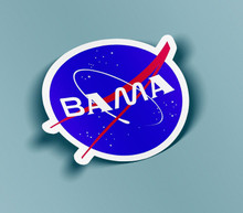 Bama Nasa Sticker